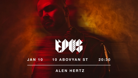 Alen Hertz - Tomsarkgh.am - unified ticket system