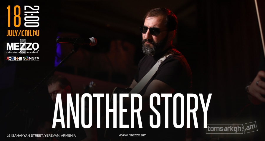Another Story Band at Mezzo! - Томсаркх.am - единая билетная система