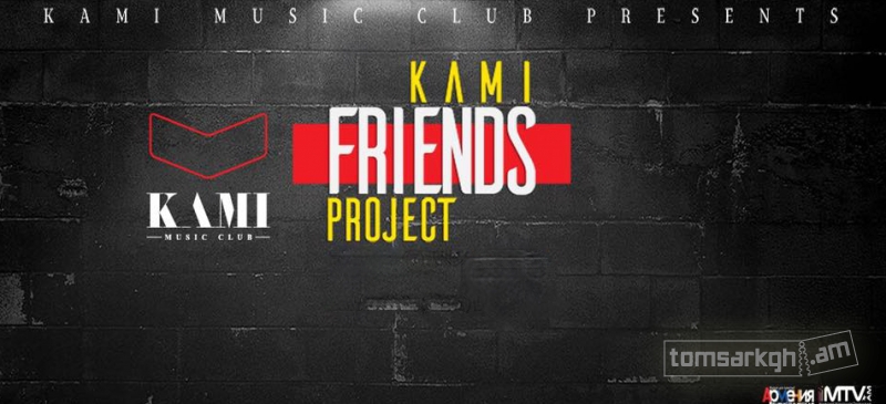We are back: Kami Friends Project- live - Томсаркх.am - единая билетная ...