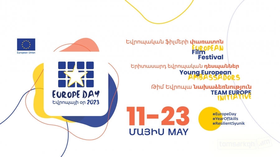 Europe Day 2023 / Եվրոպայի օր 2023 - Տոմսարկղ.am - միասնական տոմսային ...
