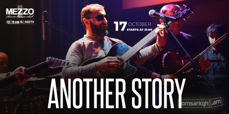Another Story Band at Mezzo! - Томсаркх.am - единая билетная система