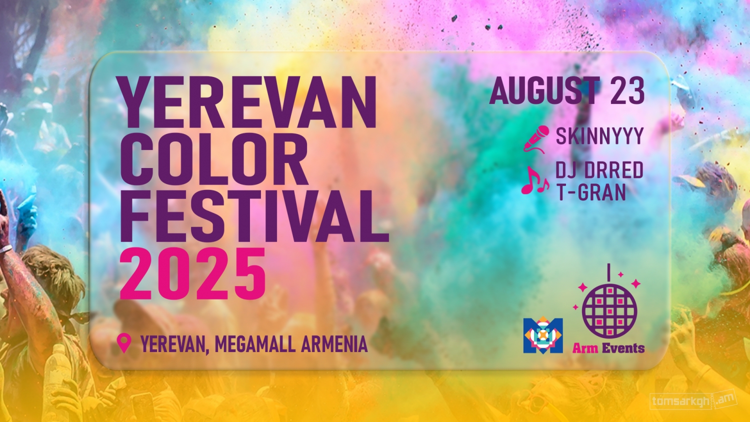 Yerevan Color Festival 2025 - Տոմսարկղ.am - միասնական տոմսային համակարգ