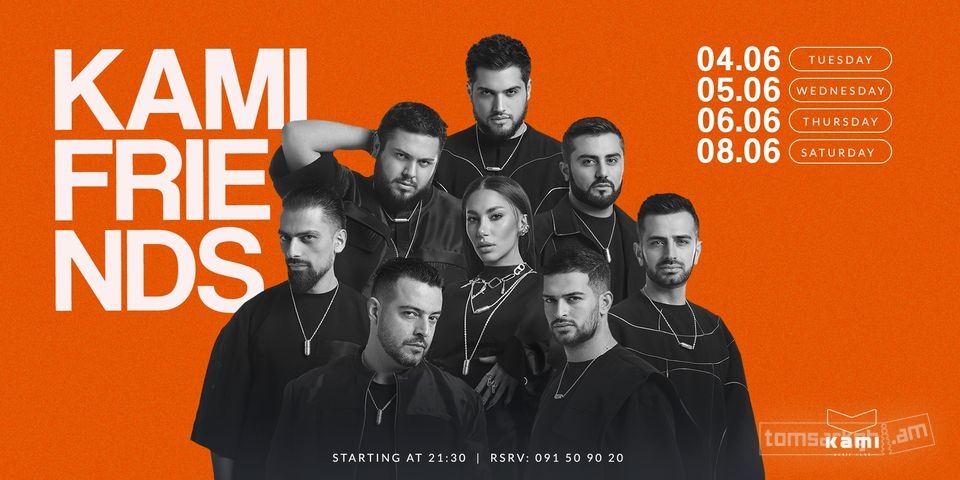Summer week with Kami Friends - Տոմսարկղ.am - միասնական տոմսային համակարգ