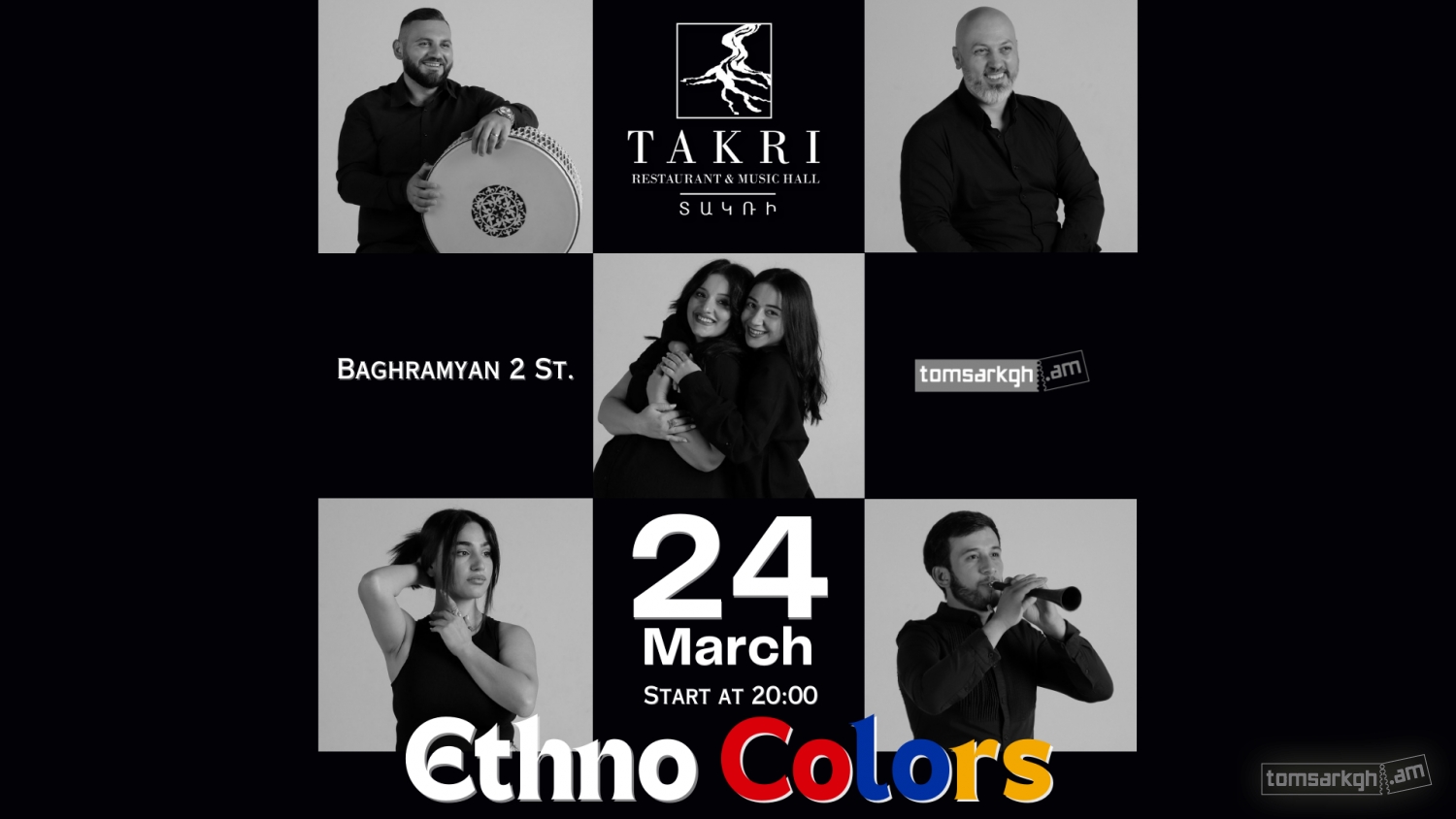 Ethno Colors At Takri - Տոմսարկղ.am - միասնական տոմսային համակարգ