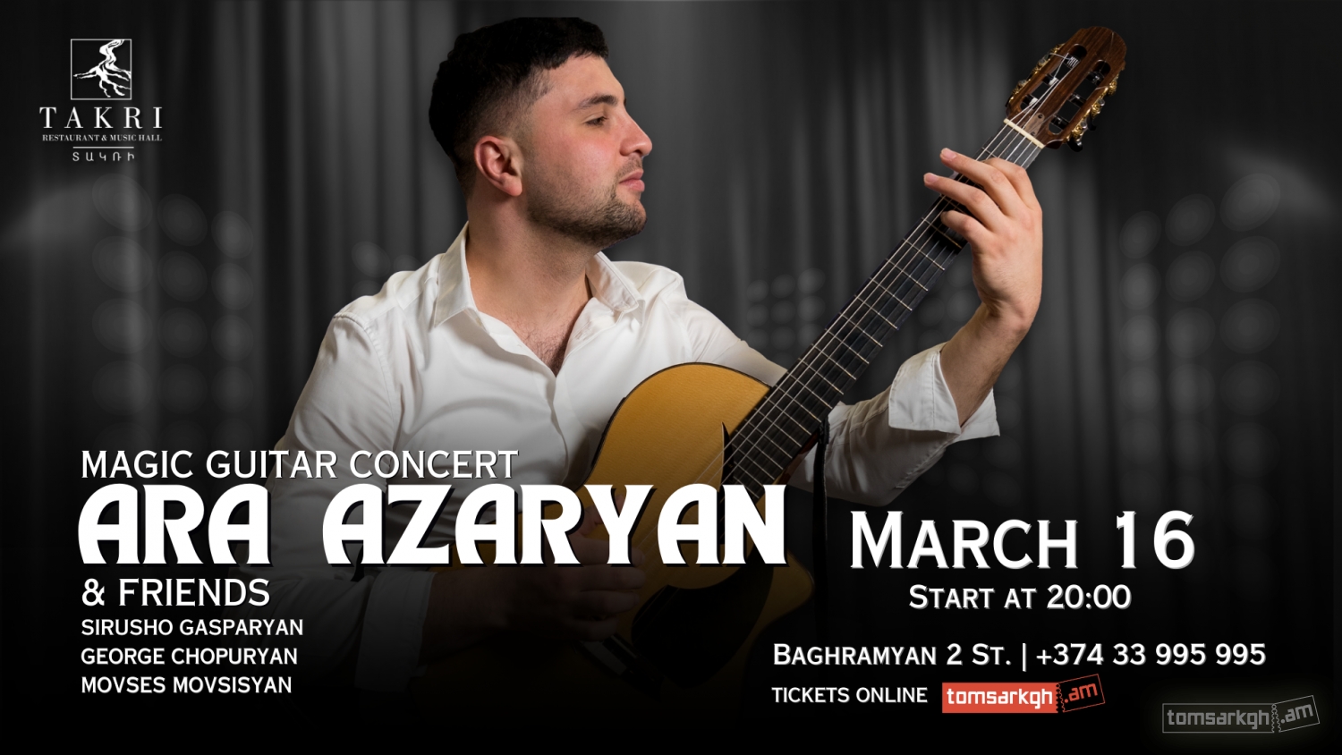 Ara Azaryan At Takri - Տոմսարկղ.am - միասնական տոմսային համակարգ