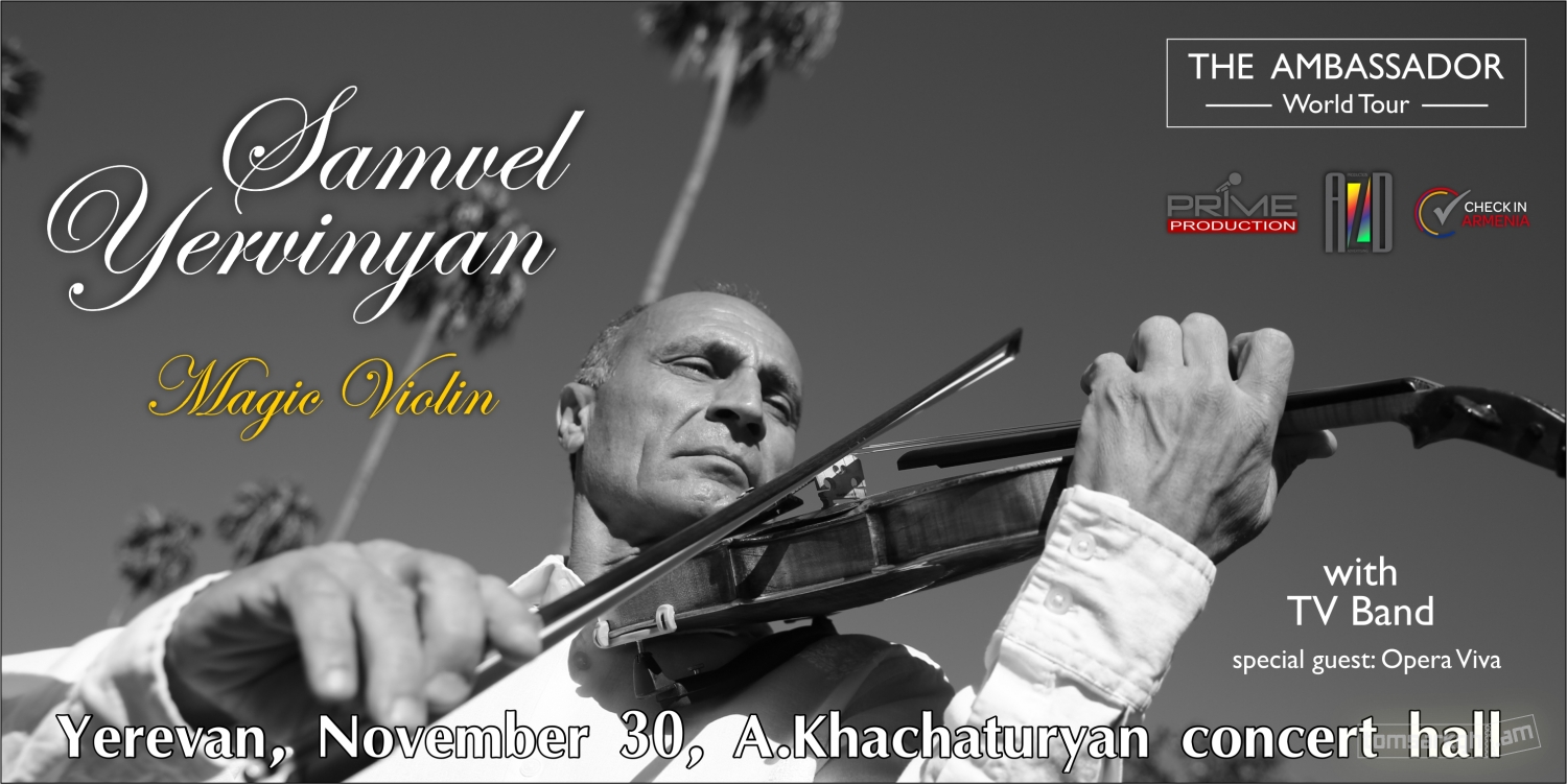 Samvel Yervinyan in Armenia - Տոմսարկղ.am - միասնական տոմսային համակարգ