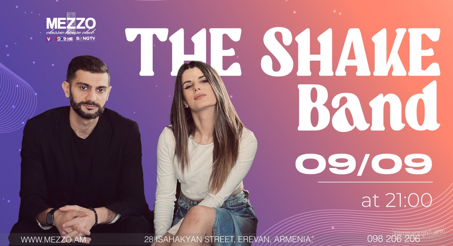 The Shake Band at Mezzo - Տոմսարկղ.am - միասնական տոմսային համակարգ