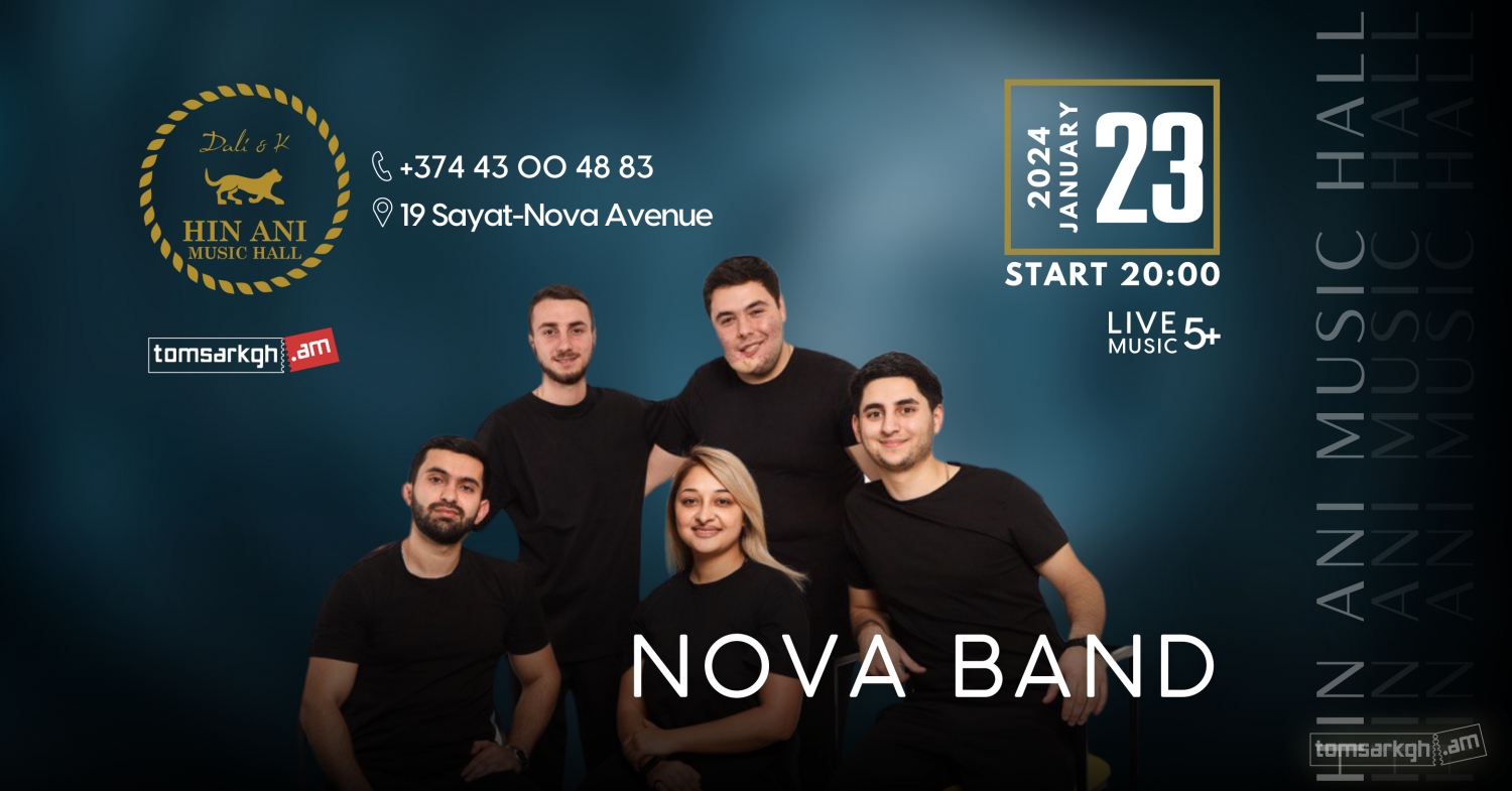 Nova Band - Տոմսարկղ.am - միասնական տոմսային համակարգ