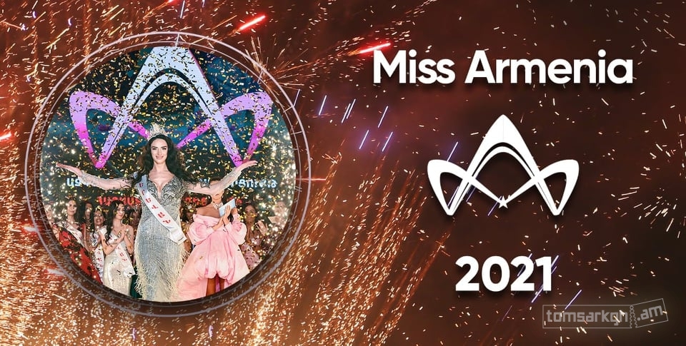 Miss Armenia - Տոմսարկղ.am - միասնական տոմսային համակարգ