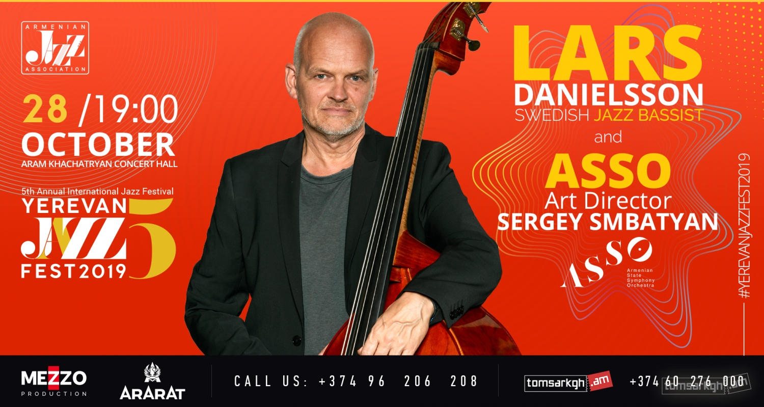 Lars Danielsson and ASSO - Томсаркх.am - единая билетная система