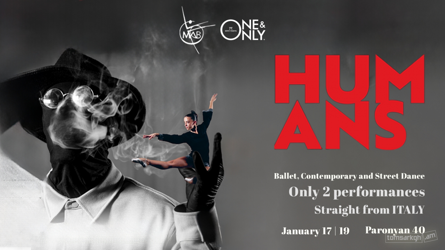 Humans - Տոմսարկղ.am - միասնական տոմսային համակարգ