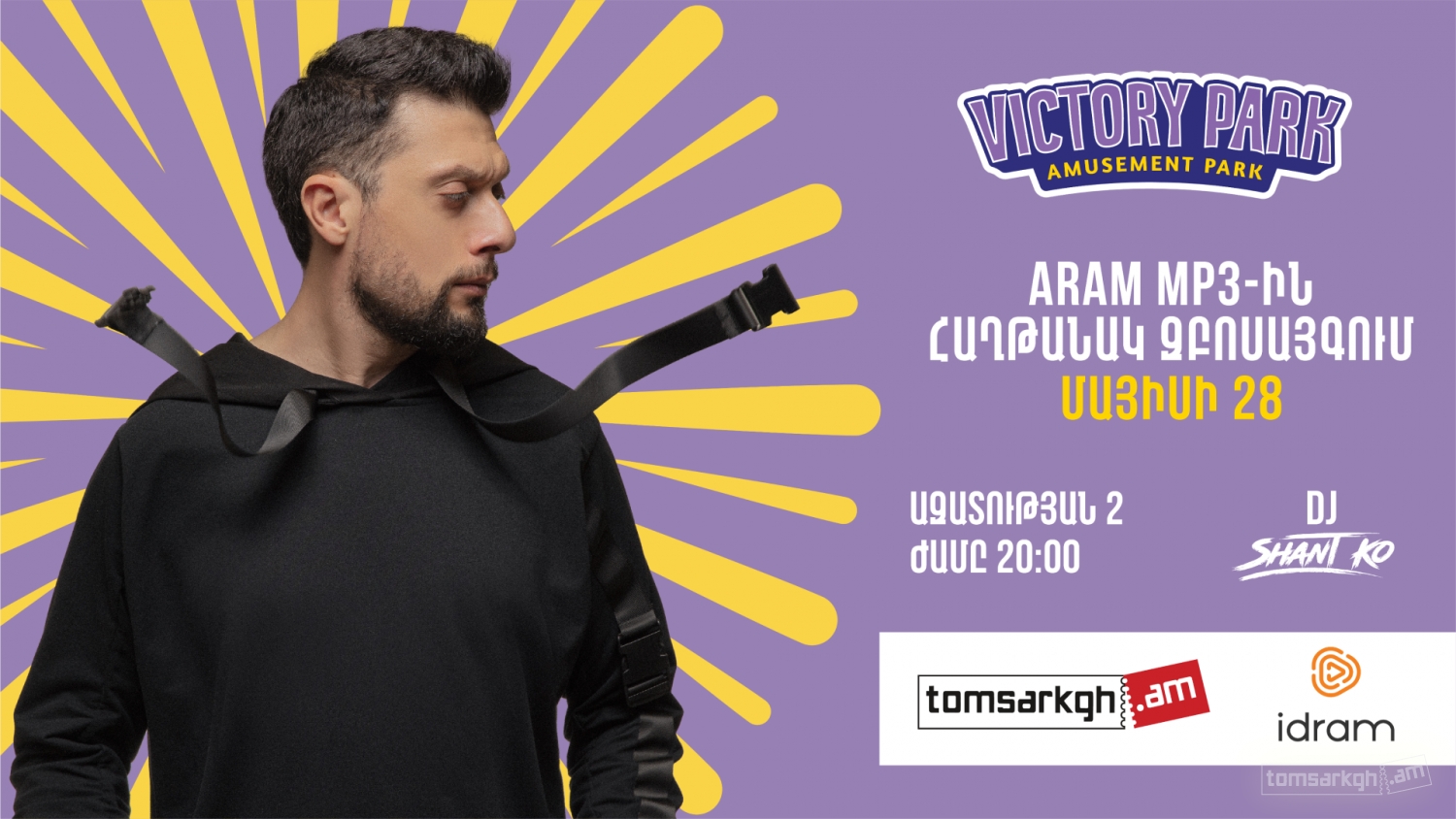 Aram MP3-ի համերգը Հաղթանակ զբոսայգում - Տոմսարկղ.am - միասնական ...