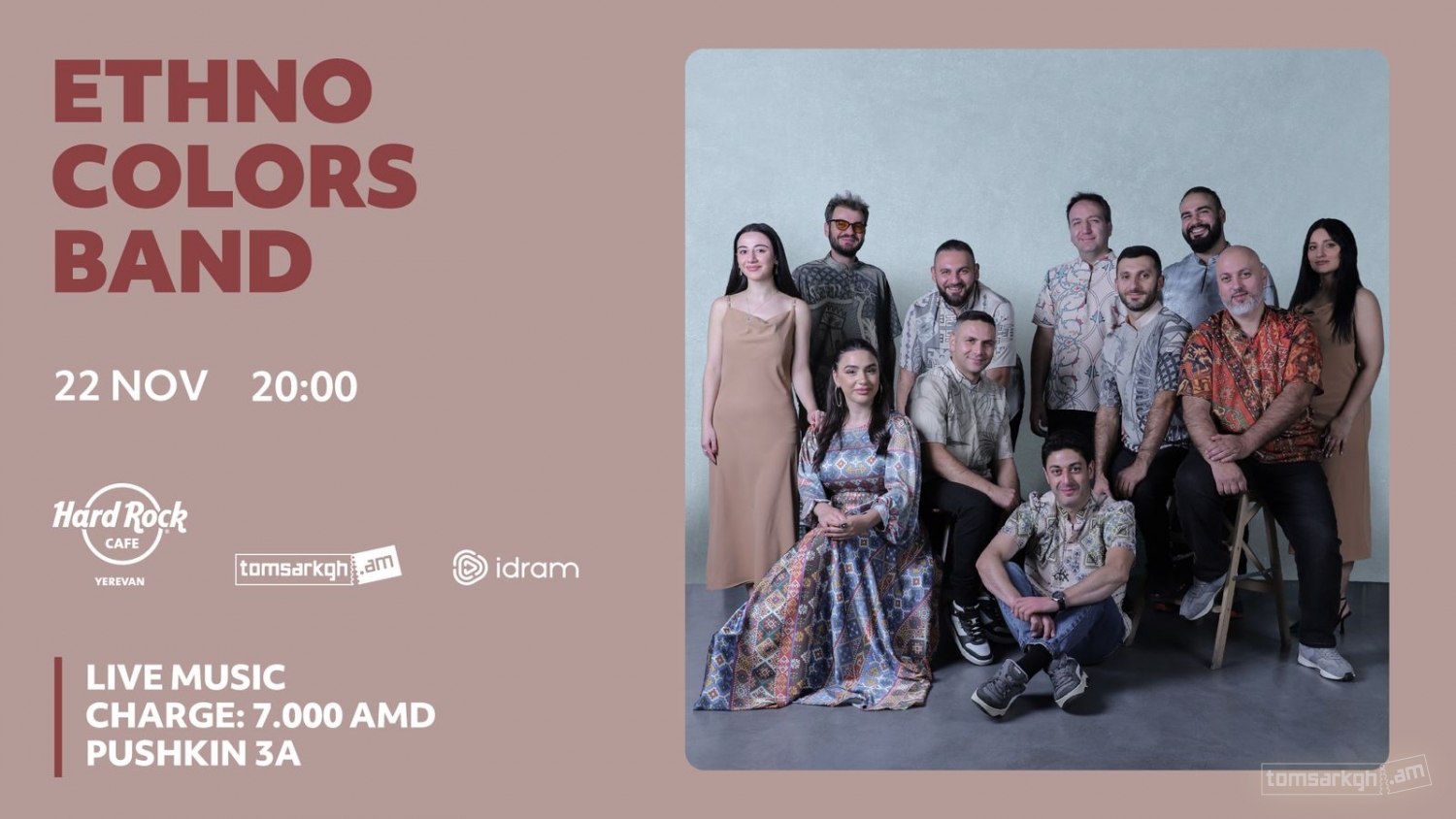 Ethno Colors Band - Տոմսարկղ.am - միասնական տոմսային համակարգ