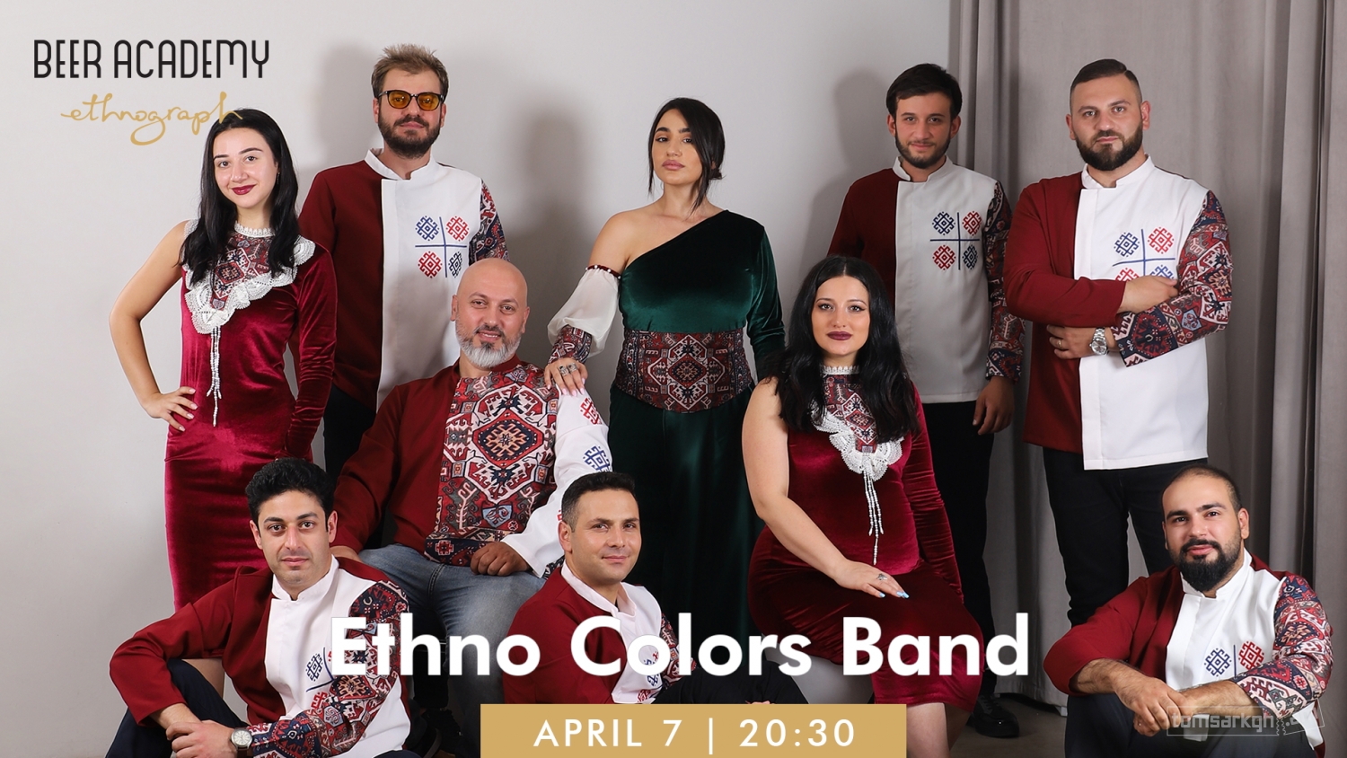 Ethno Colors Band - Տոմսարկղ.am - միասնական տոմսային համակարգ