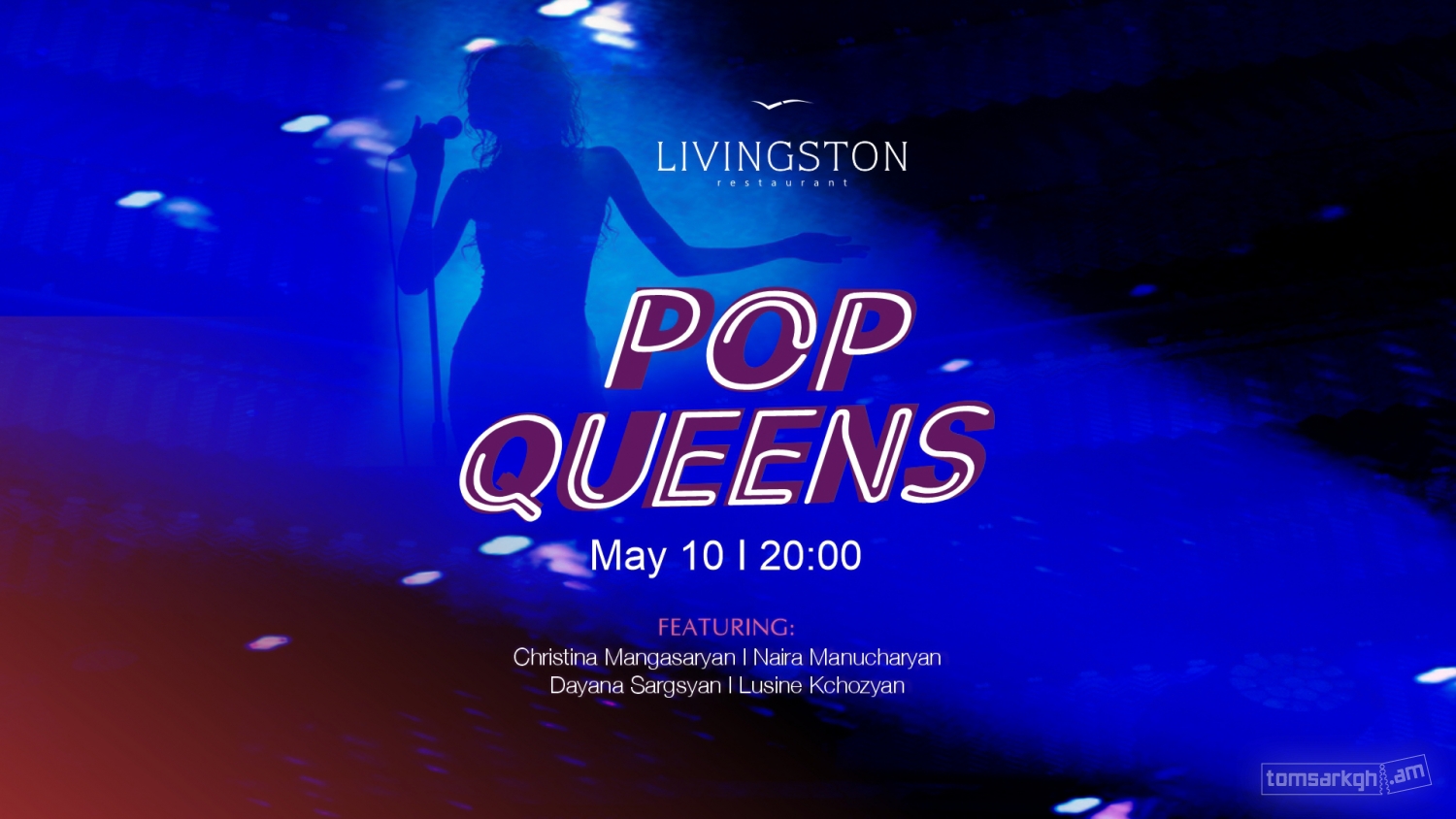 POP Queens - Տոմսարկղ.am - միասնական տոմսային համակարգ