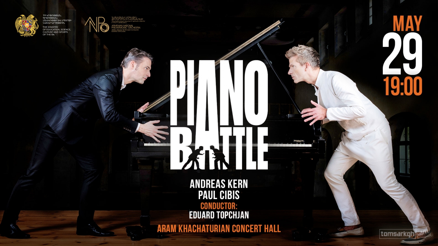 Piano Battle - Տոմսարկղ.am - միասնական տոմսային համակարգ