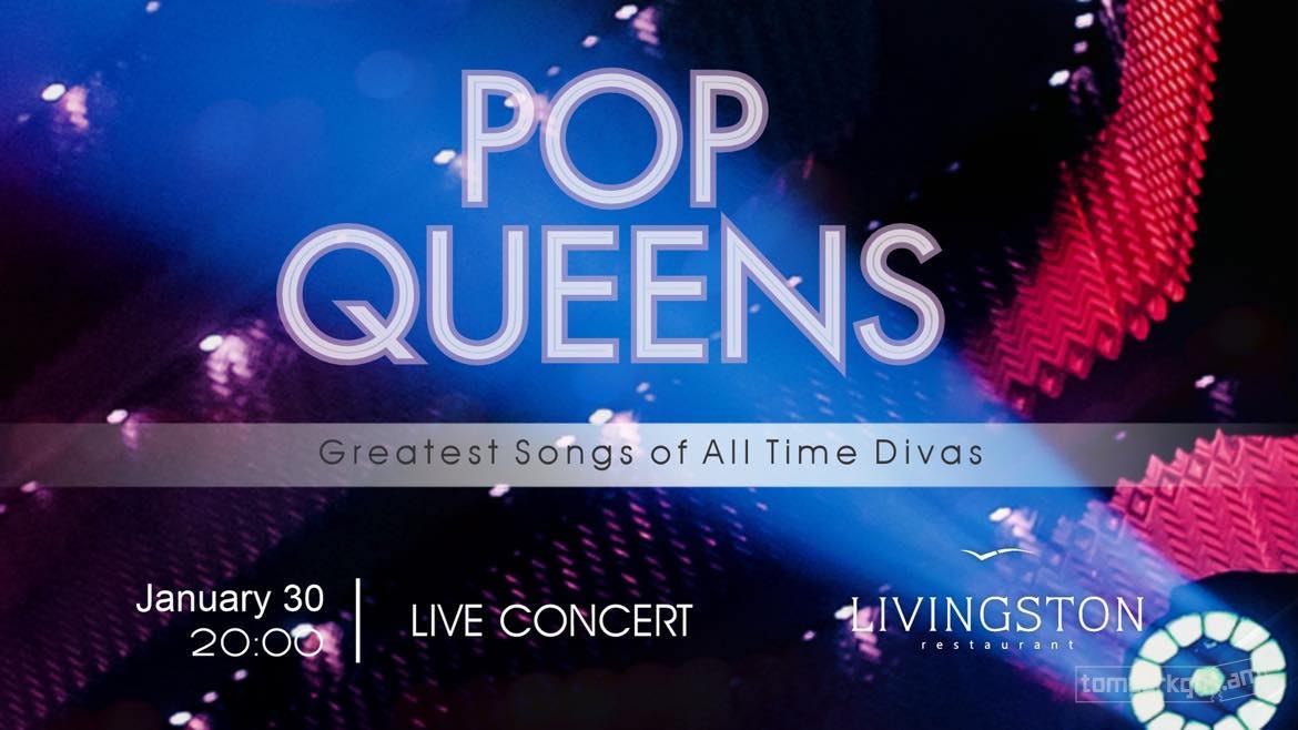 Pop Queens - Տոմսարկղ.am - միասնական տոմսային համակարգ