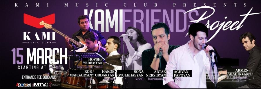 Kami Friends Project - Տոմսարկղ.am - միասնական տոմսային համակարգ