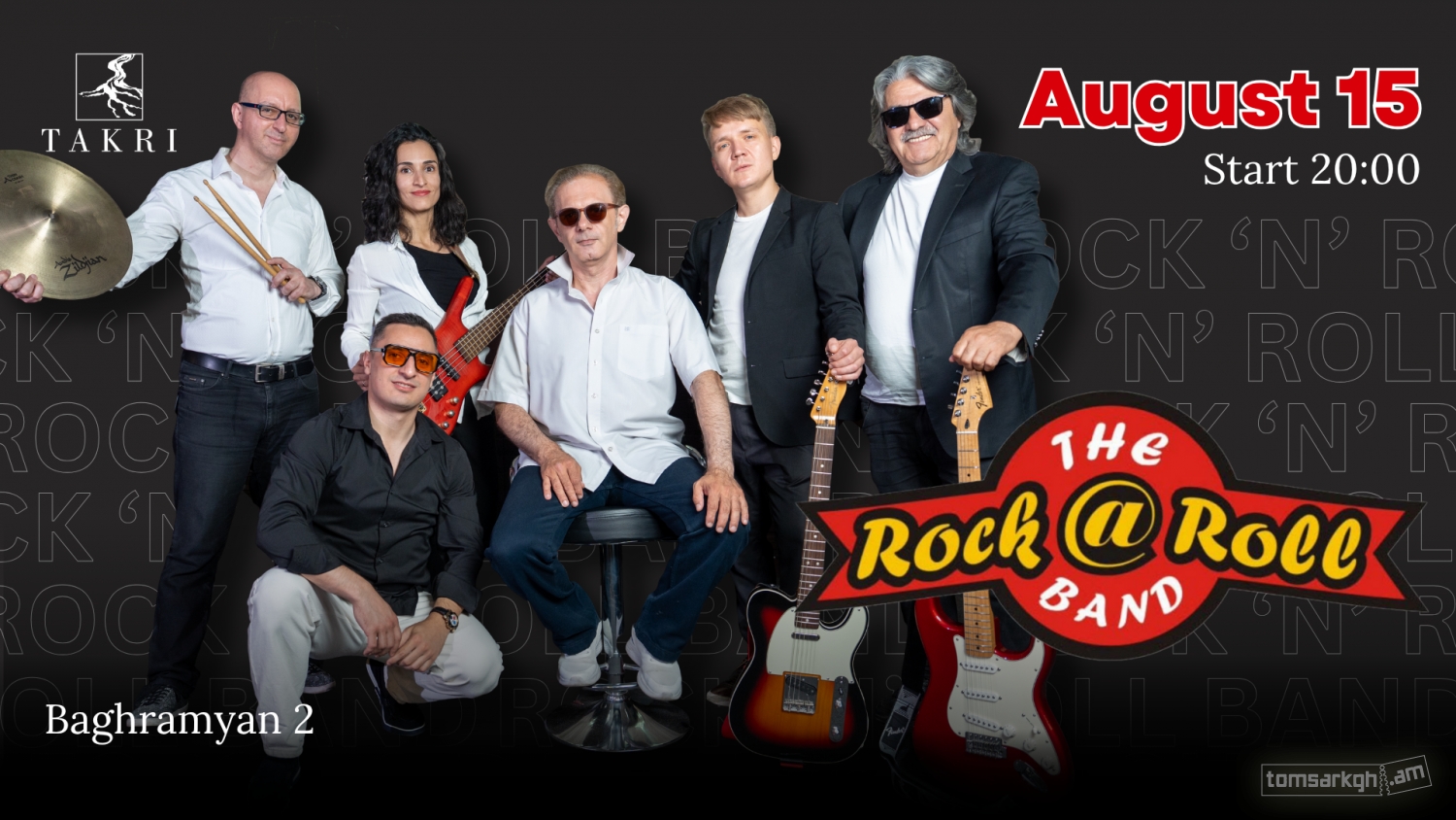 Rock@roll Band - Томсаркх.am - единая билетная система