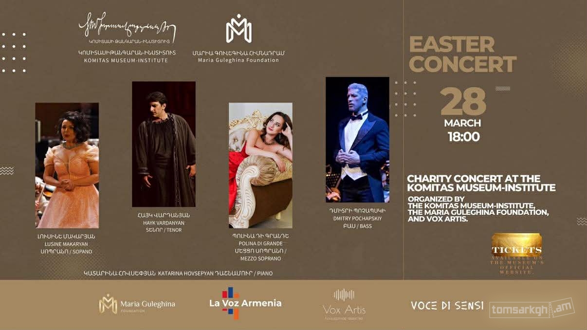 Easter Concert - Tomsarkgh.am - unified ticket system