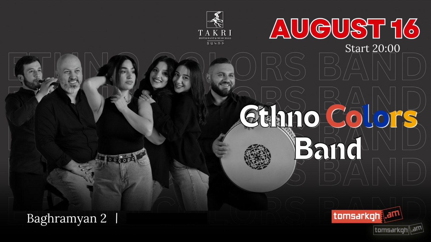Ethno Colors Band at Takri - Տոմսարկղ.am - միասնական տոմսային համակարգ