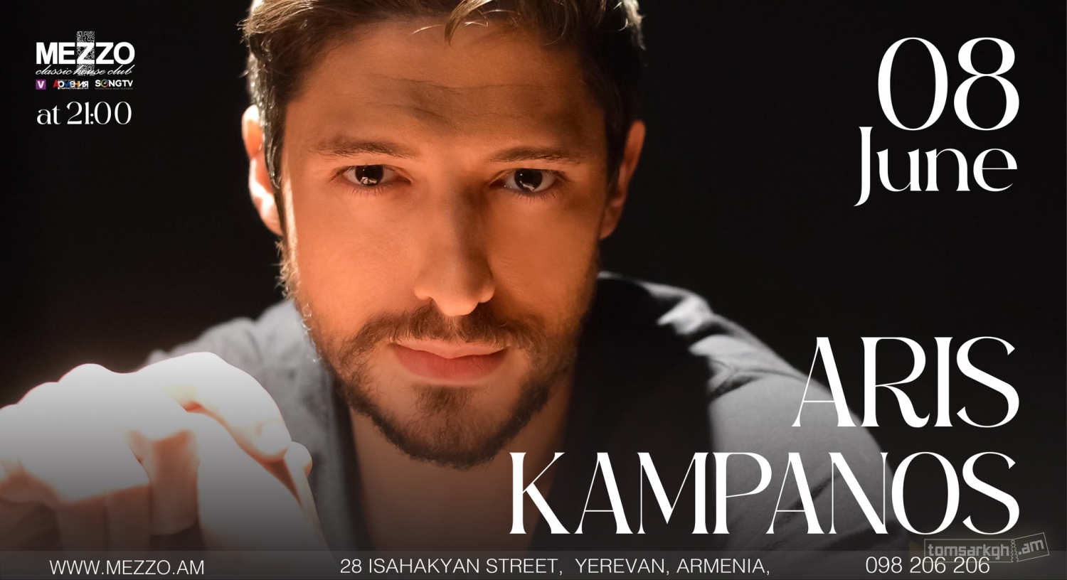 Aris Kampanos at Mezzo - Tomsarkgh.am - unified ticket system