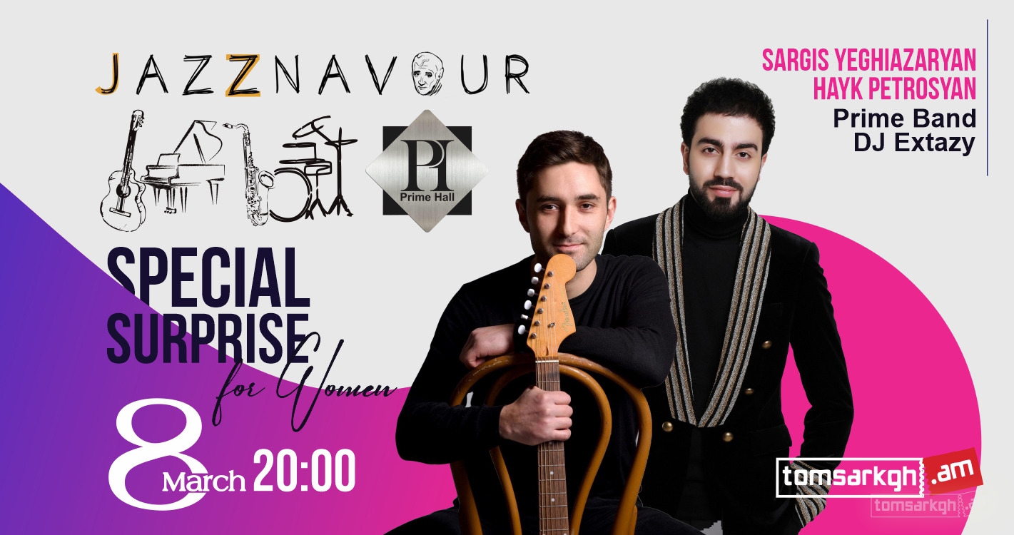Սարգիս Եղիազարյան և Ջազնավուր / Sargis Yeghiazaryan and Jazznavour ...